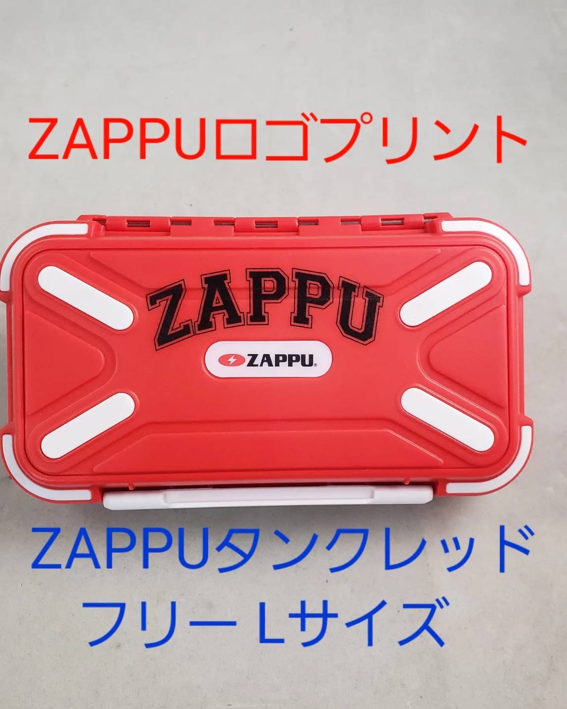 ＜ZAPPU＞ブースイベント情報 | 名古屋フィッシングルアーフェスティバル｜THE KEEP CAST／ザ キープキャスト